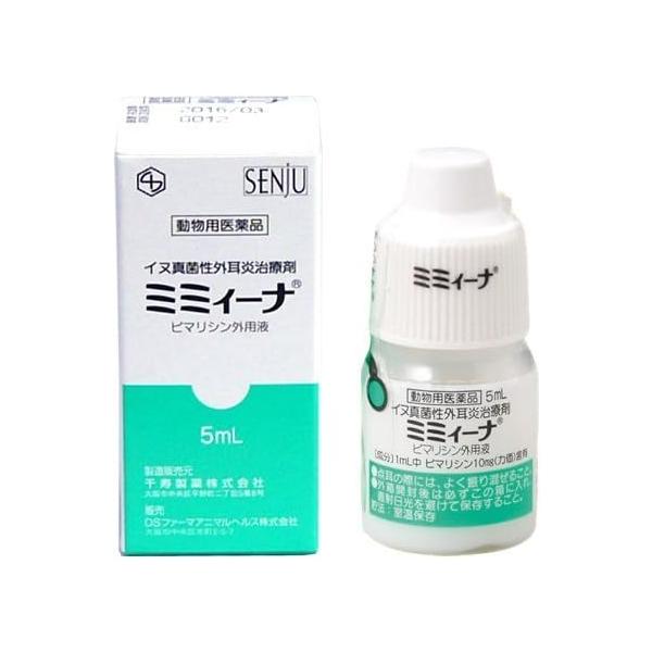 必ず製品の添付文書をよく読み用法用量を守って正しくご使用ください。本剤は、抗真菌剤であるピマリシンの耳科用製剤で、臨床的にマラセジア　パルデルマチスによる犬の真菌性外耳炎に効果を示すことが認められている。