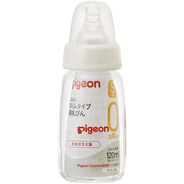 耐久性・安全性・使いやすさにすぐれた哺乳びん。転がりにくく、持ちやすい形です。耐熱ガラス製。耐久性にすぐれたシリコーンゴム製乳首付き。赤ちゃんの哺乳量に合わせた3サイズ（120ml・200ml・240ml）。【スリムタイプ乳首ラインナップ】...