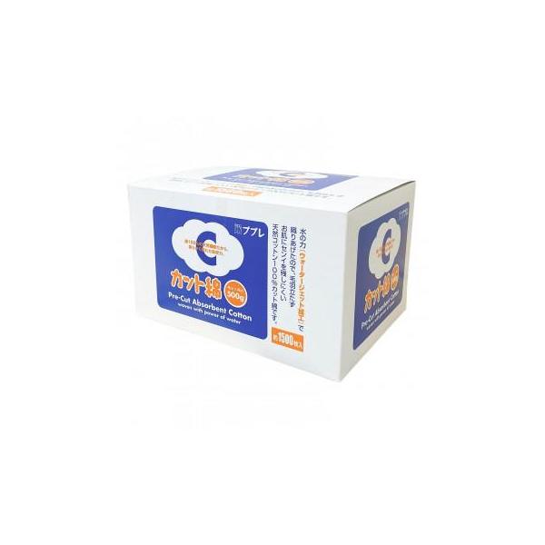 ●綿100％の天然繊維を使用した吸水性にすぐれたカット綿です。4cm×4cmに裁断した脱脂綿が約1500枚入っています。