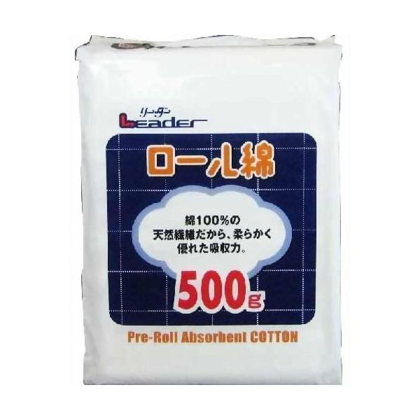 ロール綿500ｇは幅60cm、長さ76cmの脱脂綿を折りたたんだ状態で容量にあわせて袋詰めしています。