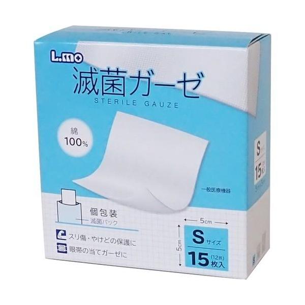 ガーゼを無菌状態に保った綿100％の滅菌ガーゼです。1枚ずつ滅菌パック個包装なので衛生的。使いやすいサイズに12枚折してあるので、広げても使えて便利。