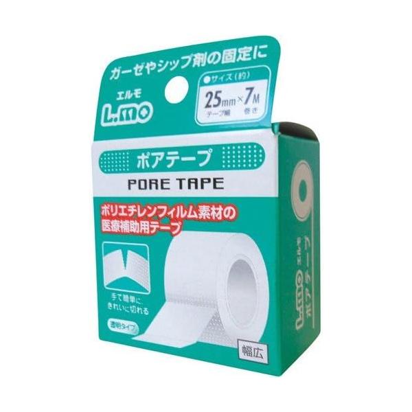 ●しなやかなポリエチレンフィルムをベースにした医療用補助テープ。●高い粘着力で、ガーゼや包帯などをしっかり固定。●刺激の少ない粘着剤を使用しているので、皮膚にやさしく粘着します。●しなやかで透湿性に優れているので、貼付部のムレが少なくかぶれ...