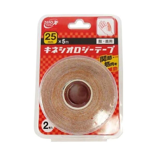 筋肉の疲労部分への補助・補強を目的にした筋肉をサポートするためのテーピングテープです。伸縮性、通気性に優れています。