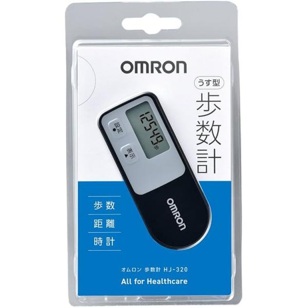 スリムタイプで軽量シンプル機能のポケットインタイプ歩数をしっかり確認したい方にお勧めです。