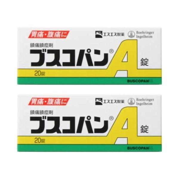 鎮痛鎮痙剤胃痛・腹痛・さしこみなどの痛みは、胃腸の過度の緊張やけいれんによっておこります。ブスコパンA錠は、胃腸の異常な緊張を和らげ、胃痛・腹痛・さしこみなどの痛みにすぐれた効果をあらわします。。医薬品は、用法用量を逸脱すると重大な健康被害...