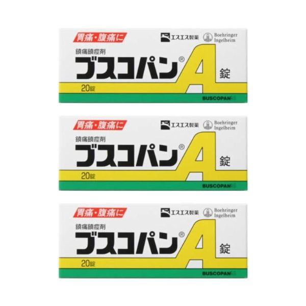鎮痛鎮痙剤胃痛・腹痛・さしこみなどの痛みは、胃腸の過度の緊張やけいれんによっておこります。ブスコパンA錠は、胃腸の異常な緊張を和らげ、胃痛・腹痛・さしこみなどの痛みにすぐれた効果をあらわします。。医薬品は、用法用量を逸脱すると重大な健康被害...