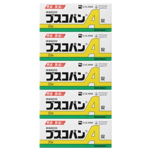 鎮痛鎮痙剤胃痛・腹痛・さしこみなどの痛みは、胃腸の過度の緊張やけいれんによっておこります。ブスコパンA錠は、胃腸の異常な緊張を和らげ、胃痛・腹痛・さしこみなどの痛みにすぐれた効果をあらわします。。医薬品は、用法用量を逸脱すると重大な健康被害...