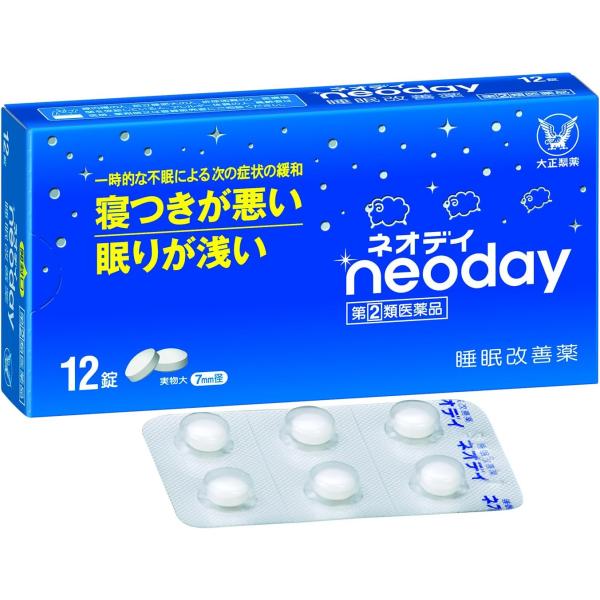 ◆多忙な毎日を送る現代人の中には、ストレスなどによって眠れない日々に悩んでいる方は少なくありません。◆ネオデイは、抗ヒスタミン剤:ジフェンヒドラミン塩酸塩を配合した一般用医薬品の睡眠改善薬です。◆寝つきが悪い、眠りが浅いといった一時的な不眠...