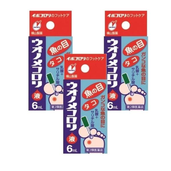 魚の目・タコ用薬ウオノメコロリは魚の目やタコなどの乾燥した角質を湿らせる作用のある乳酸をサリチル酸に加えて配合し、ガンコな魚の目・タコに、より効果的に工夫された医薬品(角質剥離剤)です。患部に塗布するとすばやく乾燥し、白い被膜をつくり、厚く...