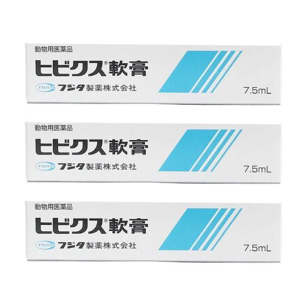 必ず製品の添付文書をよく読み用法用量を守って正しくご使用ください。【成分】チオストレプトン：2 500単位 ナイスタチン：100 000単位 フラジオマイシン硫酸塩：2.5mg（力価） トリアムシノロンアセニド：1.0mg