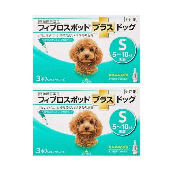 必ず製品の添付文書をよく読み用法用量を守って正しくご使用ください。本製品はフィプロニル、S‐メトプレンを主成分としたノミ・マダニ駆除剤です。犬に配慮し、先端を丸くし皮膚に触れても痛くない、チューブ型ピペットを採用することで、薬液が毛に付きに...