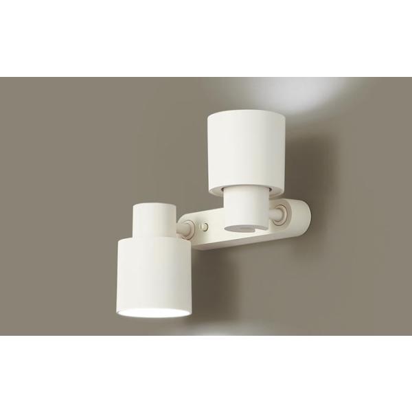 ■この器具の設置には、電気工事が必要です。電気工事の資格を持つ電気工事店・工務店等に施工をご依頼下さい。 パナソニック XAS7310NCB1