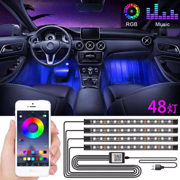 商品詳細商品名：LED RGB テープライト車内装飾用音に反応防水高輝度フットランプ足下照明スマホのAPP操作定格電圧：DC12V　(USB式は5V)商品電力：約9.84WLED：4本x12LED 全部48個5050SMDルーメン：最大22...