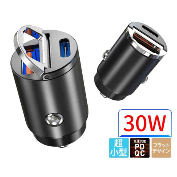 商品詳細商品名：USB 2ポート カーチャージャー材質：アルミ+ABS入力：12V/24V マイナスアース車専用USB-C 出力： 5V 2.4A / 9V 3A / 12V 2.5A / 15V 2A / 20V 1.5AUSB-A出力 ...
