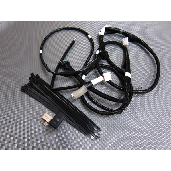 ダイハツ純正部品スイッチ・ハーネスキット　08584-K2016*こちらの商品はメーカーより取り寄せ後の発送となります。こちらの納期目安は3〜4営業日となります。メーカー欠品等で、商品のご用意が遅くなる場合は、 納期をご連絡いたします。価格...