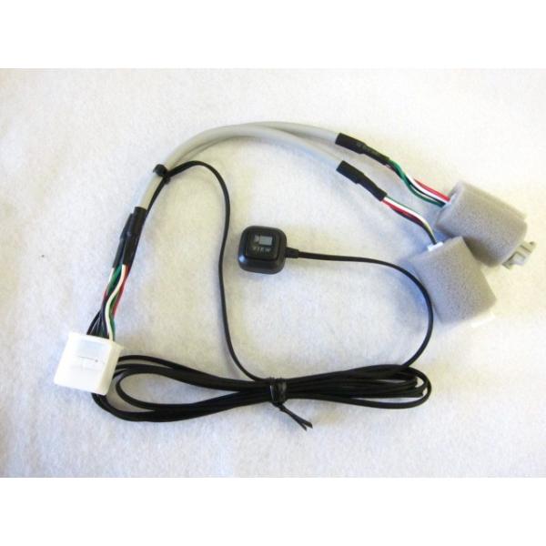 メーカー：トヨタ純正部品純正品番：08695-00720適合車種：適合型式：トヨタ純正部品　カメラハーネスです。ご注文の際に”自由記入欄”に車検証情報をご記入いただければ、適合確認をしてから商品の手配をさせていただきます。*こちらの商品はメ...