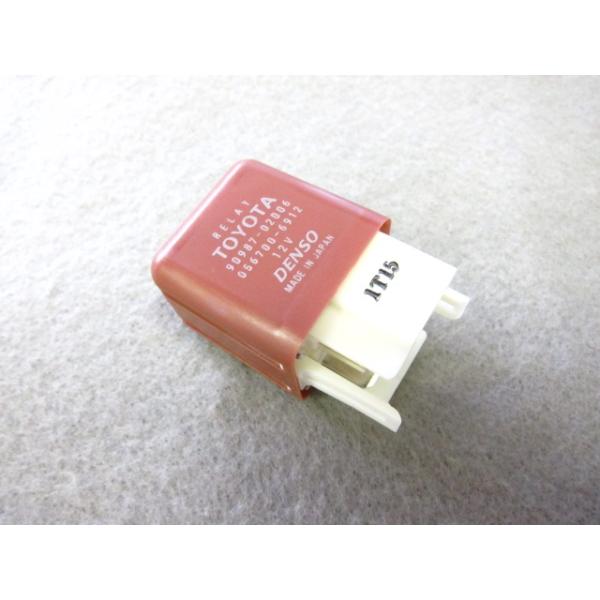 メーカー：トヨタ純正部品純正品番：90987-02006適合車種：セリカ適合型式：ST202トヨタ純正部品　セリカのＡＣリレーです。ご注文の際に”自由記入欄”に車検証情報をご記入いただければ、適合確認をしてから商品の手配をさせていただきます...