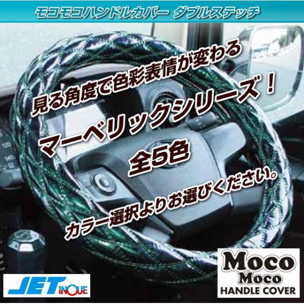 17プロフィア/G・プロフィア/17レンジャー/レンジャープロ/スペースレンジャー/ライジングレンジャー17スーパーグレート/07スーパーグレート/スーパーグレート2000/ベストワンファイター/NEWファイター日野大型車（平成15年11月...