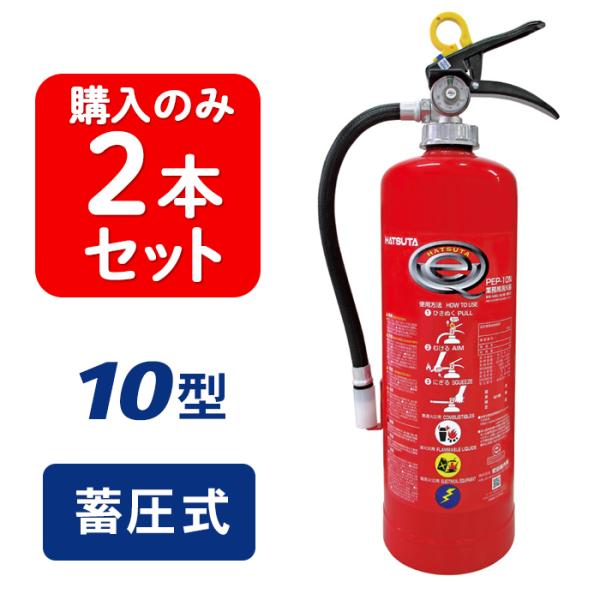 【3,900円送料無料について】沖縄・離島など一部地域では、送料無料の対象外とさせて頂きます。誠に恐れ入りますが、ご了承いただきますようお願い申し上げます。予めご了承の上、ご注文いただきますようお願い申し上げます。※沖縄・離島は、ご注文の商...