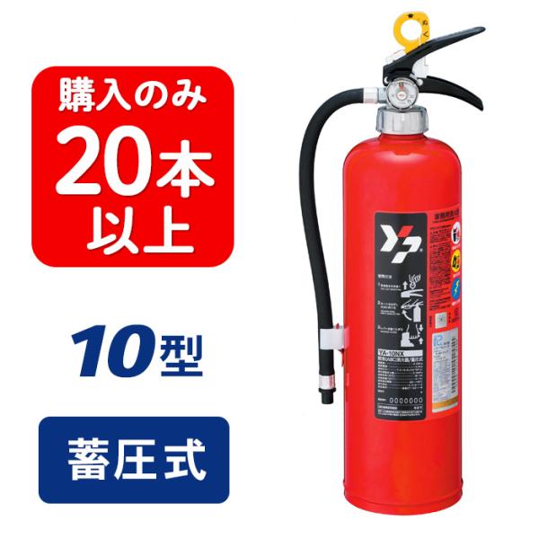 【3,900円送料無料について】沖縄・離島など一部地域では、送料無料の対象外とさせて頂きます。誠に恐れ入りますが、ご了承いただきますようお願い申し上げます。予めご了承の上、ご注文いただきますようお願い申し上げます。※沖縄・離島は、ご注文の商...