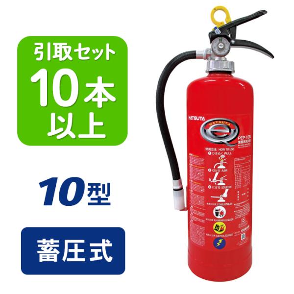 【3,900円送料無料について】沖縄・離島など一部地域では、送料無料の対象外とさせて頂きます。誠に恐れ入りますが、ご了承いただきますようお願い申し上げます。予めご了承の上、ご注文いただきますようお願い申し上げます。※沖縄・離島は、ご注文の商...