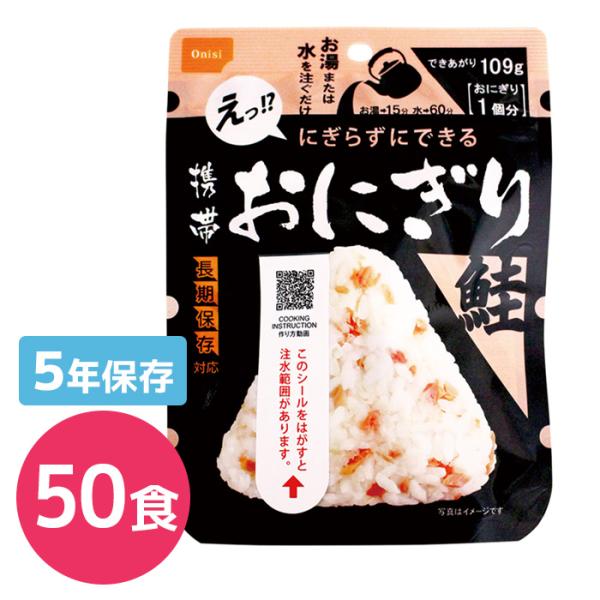 【3,900円送料無料について】沖縄・離島など一部地域では、送料無料の対象外とさせて頂きます。誠に恐れ入りますが、ご了承いただきますようお願い申し上げます。予めご了承の上、ご注文いただきますようお願い申し上げます。※沖縄・離島は、ご注文の商...