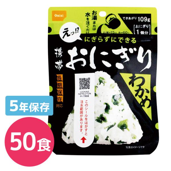 【3,900円送料無料について】沖縄・離島など一部地域では、送料無料の対象外とさせて頂きます。誠に恐れ入りますが、ご了承いただきますようお願い申し上げます。予めご了承の上、ご注文いただきますようお願い申し上げます。※沖縄・離島は、ご注文の商...