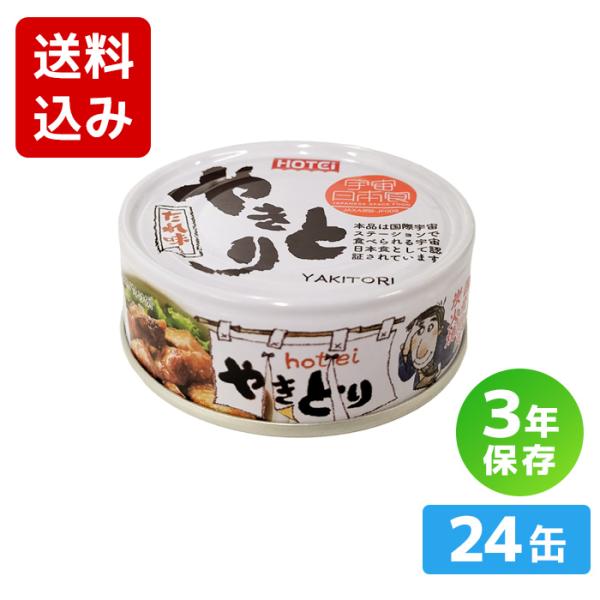 【3,900円送料無料について】沖縄・離島など一部地域では、送料無料の対象外とさせて頂きます。誠に恐れ入りますが、ご了承いただきますようお願い申し上げます。予めご了承の上、ご注文いただきますようお願い申し上げます。※沖縄・離島は、ご注文の商...