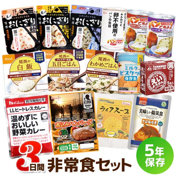 【3,900円送料無料について】沖縄・離島など一部地域では、送料無料の対象外とさせて頂きます。誠に恐れ入りますが、ご了承いただきますようお願い申し上げます。予めご了承の上、ご注文いただきますようお願い申し上げます。※沖縄・離島は、ご注文の商...
