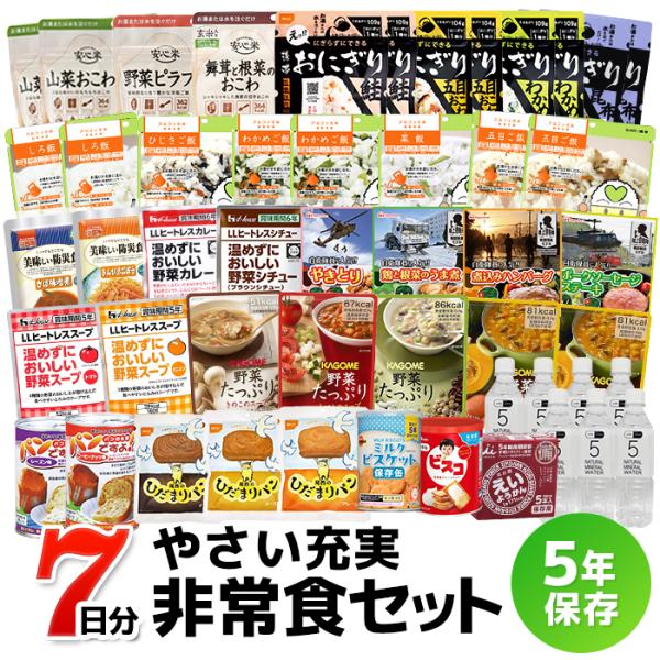 【3,900円送料無料について】沖縄・離島など一部地域では、送料無料の対象外とさせて頂きます。誠に恐れ入りますが、ご了承いただきますようお願い申し上げます。予めご了承の上、ご注文いただきますようお願い申し上げます。※沖縄・離島は、ご注文の商...