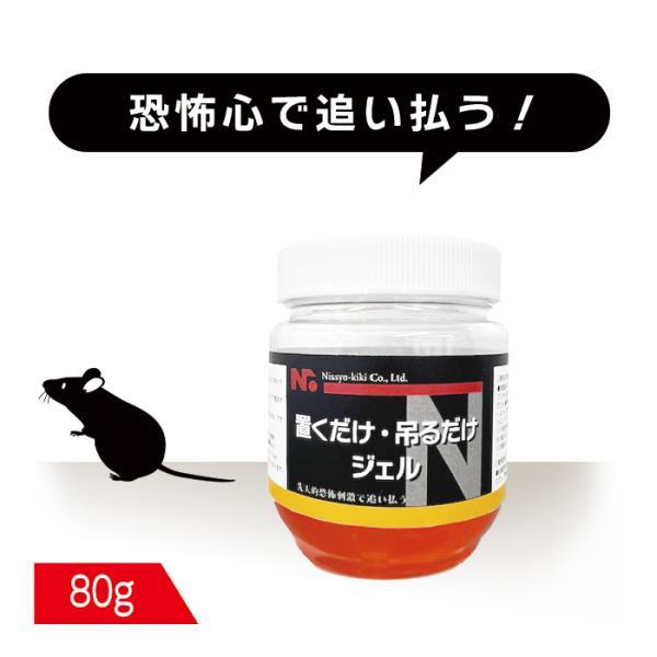 【3,900円送料無料について】沖縄・離島など一部地域では、送料無料の対象外とさせて頂きます。誠に恐れ入りますが、ご了承いただきますようお願い申し上げます。予めご了承の上、ご注文いただきますようお願い申し上げます。※沖縄・離島は、ご注文の商...