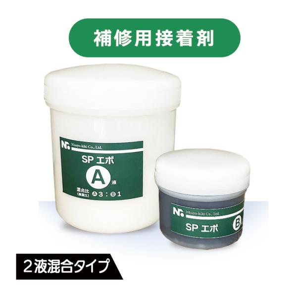 【3,900円送料無料について】沖縄・離島など一部地域では、送料無料の対象外とさせて頂きます。誠に恐れ入りますが、ご了承いただきますようお願い申し上げます。予めご了承の上、ご注文いただきますようお願い申し上げます。※沖縄・離島は、ご注文の商...
