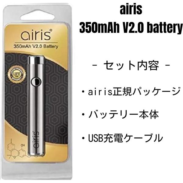 510スレッド(規格)バッテリーE-リキッドやCBDの使用に3.4V / 3.7V / 4.2V 3段階の電圧調整可サイズ：長さ129mm / 直径11mmセット内容：本体、USBケーブル