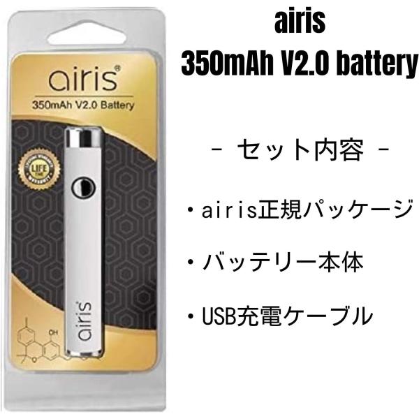510スレッド(規格)バッテリーE-リキッドやCBDの使用に3.4V / 3.7V / 4.2V 3段階の電圧調整可サイズ：長さ129mm / 直径11mmセット内容：本体、USBケーブル
