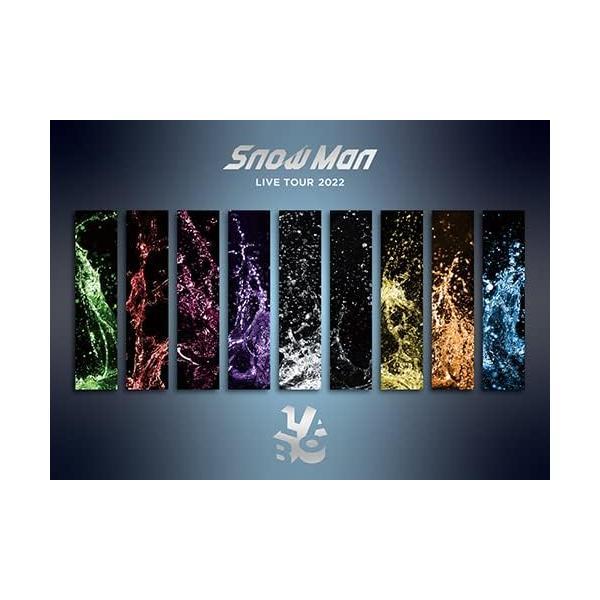 Snow Manの2度目となった全国アリーナツアー「Snow Man LIVE TOUR 2022 Labo.」のDVD＆Blu-rayが2023年 7月5日(水)に発売決定！2ndアルバム「Snow Labo. S2」を引っさげ、全国8都...