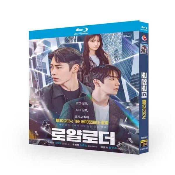 出演 イ・ジェウク、イ・ジュニョン（元U-KISS）、ホン・スジュ販売元 Disney+制作国 韓国監督 ミン・ヨンホンメディア形式 Blu-ray, 色, ドルビー, ワイドスクリーン収録内容 韓国ドラマ 予期せぬ相続者 Blu-ray ...