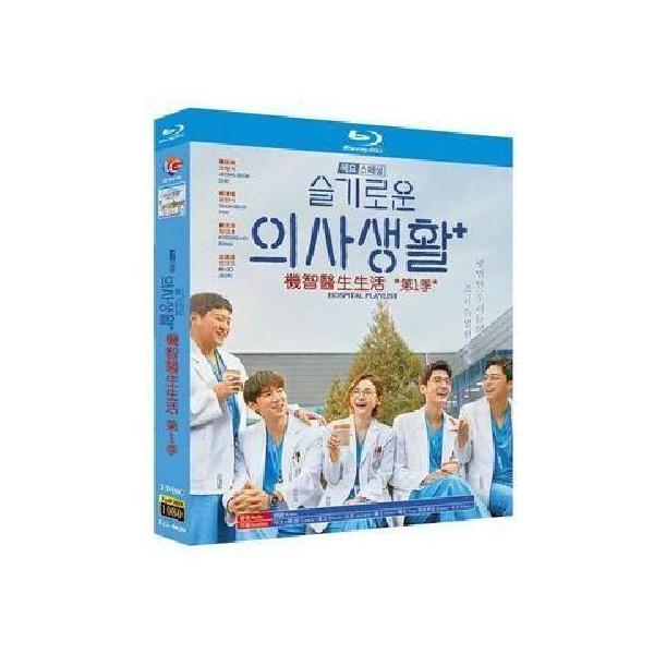 出演 チョ・ジョンソク、ユ・ヨンソク、チョン・ギョンホ、キム・デミョン、チョン・ミド、他販売元 Netflix制作国 韓国監督 シン・ウォンホメディア形式 Blu-ray, 色, ドルビー, ワイドスクリーン収録内容 全12話を収録。Blu...