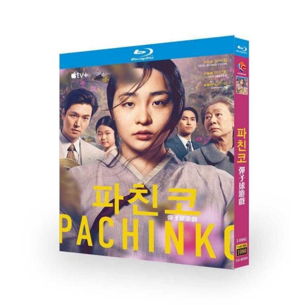 出演 ユン・ヨジョン、イ・ミンホ、キム・ミンハ、チョン・ウンチェ、南果歩販売元 Apple TV+制作国 韓国監督 コゴナダ、ジャスティン・チョンメディア形式 Blu-ray, 色, ドルビー, ワイドスクリーン収録内容 韓国ドラマ Pac...