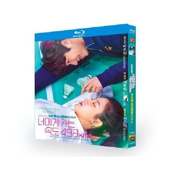 出演 パク・ジュヒョン、チェ・ジョンヒョプ、パク・ジヒョン、キム・ムジュン販売元 Disney+制作国 韓国監督 チョ・ウンメディア形式 Blu-ray, 色, ドルビー, ワイドスクリーン収録内容 全16話を収録。Blu-ray BOX。...