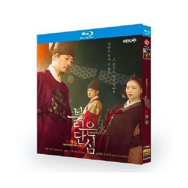 出演 イ・ジュン、カン・ハンナ、チャン・ヒョク、ホ・ソンテ、ハ・ドグォン、パク・チビン販売元 Disney+制作国 韓国監督 ユ・ヨンウンメディア形式 Blu-ray, 色, ドルビー, ワイドスクリーン収録内容 全16話を収録。Blu-r...