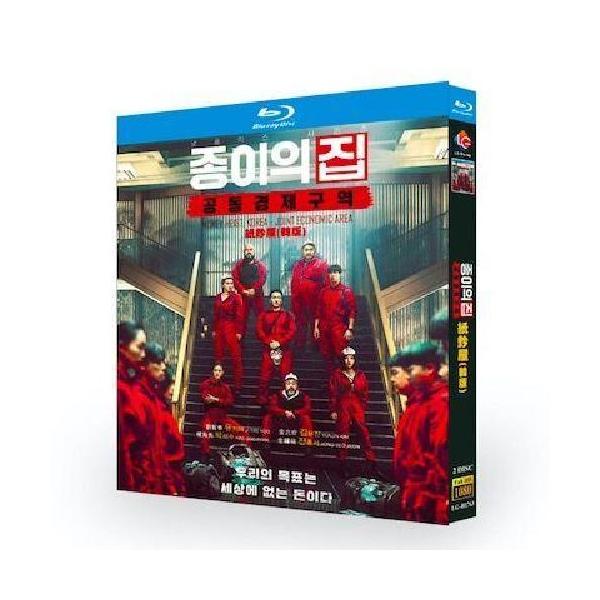 出演 ユン・ゲサン、ソ・ジヘ、キム・ジソク、イ・ジュヨン、キム・ガウン、ファン・ボラ販売元 Disney+制作国 韓国監督 ナム・ギフンメディア形式 Blu-ray, 色, ドルビー, ワイドスクリーン収録内容 全12話を収録。Blu-ra...