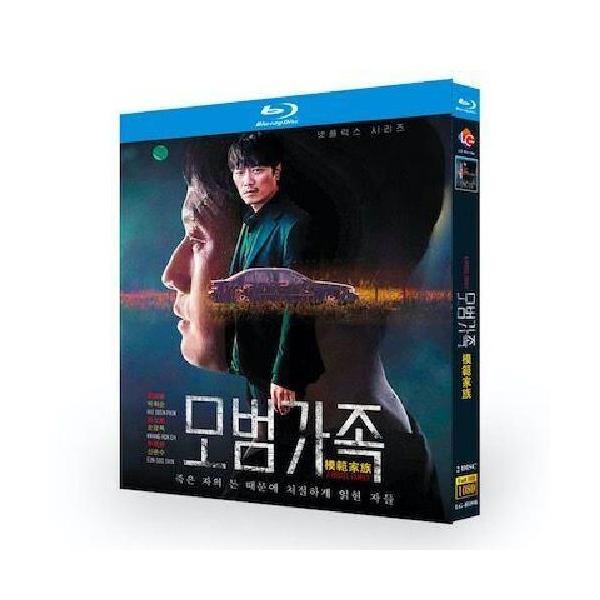 出演 チョンウ、パク・ヒスン、ユン・ジンソ、パク・ジヨン販売元 Netflix制作国 韓国監督 キム・ジヌ、パク・ユヨンメディア形式 Blu-ray, 色, ドルビー, ワイドスクリーン収録内容 全10話を収録。Blu-ray BOX。ディ...