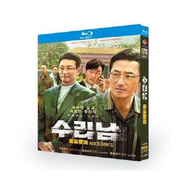 出演 ハ・ジョンウ、ファン・ジョンミン、パク・ヘス、チョ・ウジン、ユ・ヨンソク販売元 Netflix制作国 韓国監督 ユン・ジョンビンメディア形式 Blu-ray, 色, ドルビー, ワイドスクリーン収録内容 全6話を収録。Blu-ray ...