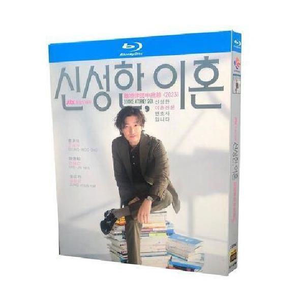 出演 チョ・スンウ、ハン・ヘジン、キム・ソンギュン、チョン・ムンソン販売元 Netflix制作国 韓国監督 イ・ジェフン、イム・ジュンヒョクメディア形式 Blu-ray, 色, ドルビー, ワイドスクリーン収録内容 全12話を収録。Blu-...