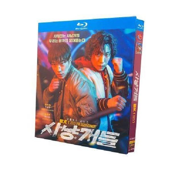 出演 ウ・ドファン、イ・サンイ、ホ・ジュノ、キム・セロン販売元 Netflix制作国 韓国監督 キム・ジュファンメディア形式 Blu-ray, 色, ドルビー, ワイドスクリーン収録内容 全8話を収録。Blu-ray BOX。ディスク枚数 ...