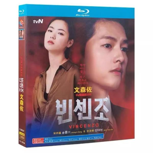 構成：全話収録種類：Blu-ray／DVDの2種類からお選びいただけます字幕：日本語字幕対応（多言語字幕の切替可能）商品は専用BOXにてお届けいたします。※ケースや外箱の破損は、保証対象外となりますのでご了承ください。※万が一、再生不良がご...