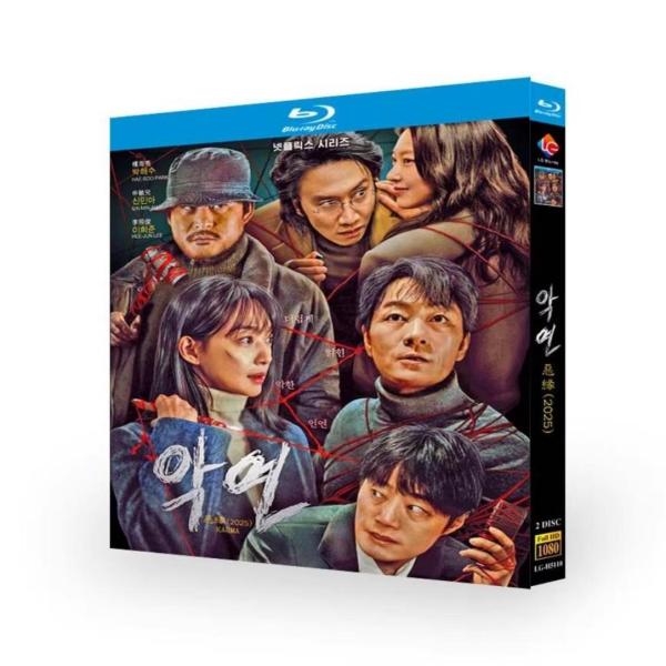 構成：全話収録種類：Blu-ray／DVDの2種類からお選びいただけます字幕：日本語字幕対応（多言語字幕の切替可能）商品は専用BOXにてお届けいたします。※ケースや外箱の破損は、保証対象外となりますのでご了承ください。※万が一、再生不良がご...