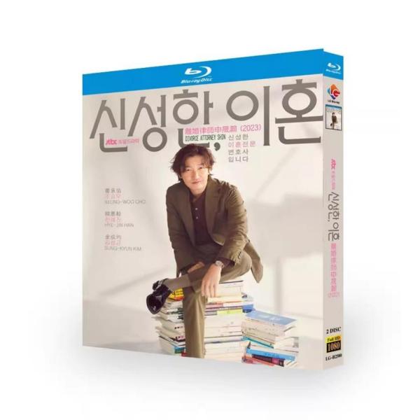 構成：全話収録種類：Blu-ray／DVDの2種類からお選びいただけます字幕：日本語字幕対応（多言語字幕の切替可能）商品は専用BOXにてお届けいたします。※ケースや外箱の破損は、保証対象外となりますのでご了承ください。※万が一、再生不良がご...