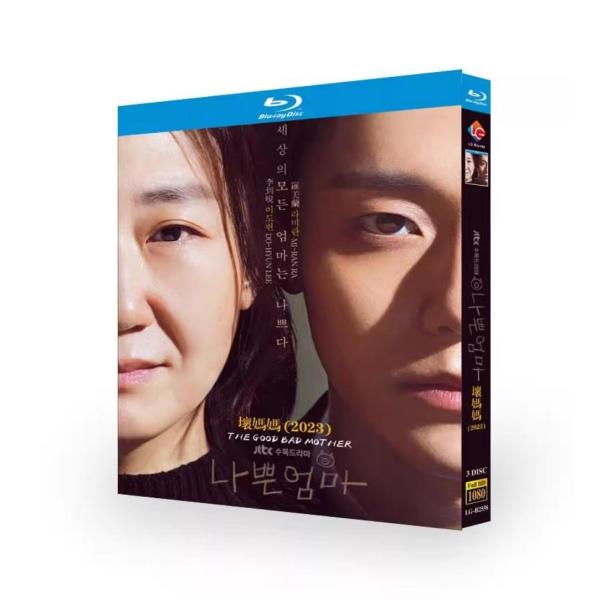 構成：全話収録種類：Blu-ray字幕：日本語字幕対応（多言語字幕の切替可能）商品は専用BOXにてお届けいたします。※ケースや外箱の破損は、保証対象外となりますのでご了承ください。※万が一、再生不良がございました際は、メールまたはお問い合わ...