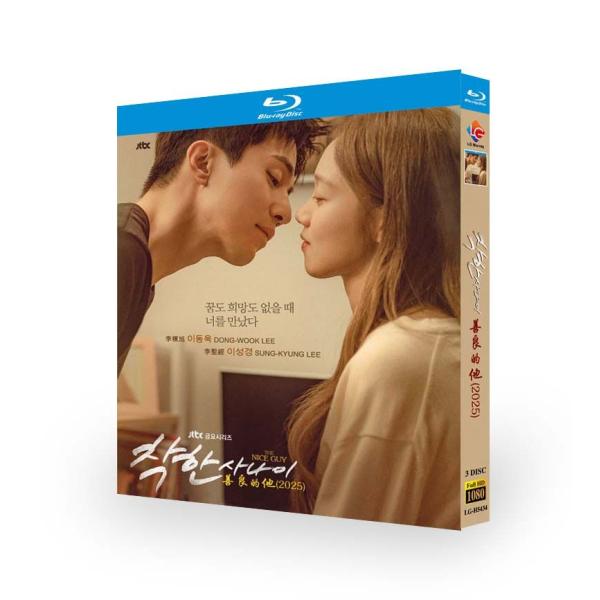 構成：全話収録種類：Blu-ray／DVDの2種類からお選びいただけます字幕：日本語字幕対応（多言語字幕の切替可能）商品は専用BOXにてお届けいたします。※ケースや外箱の破損は、保証対象外となりますのでご了承ください。※万が一、再生不良がご...